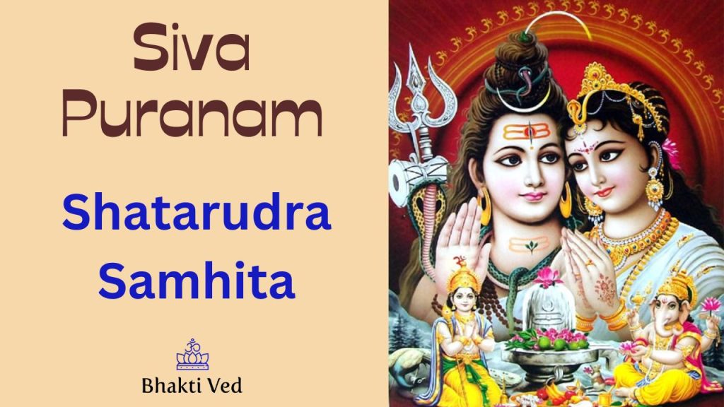 Sivapuranam in English – Shatarudra Samhita – Bhakti Ved