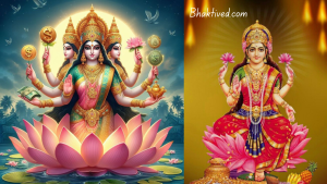 Ammavari Mangala Harathi Patalu In Telugu – మంగళ హారతులు – Bhakti Ved